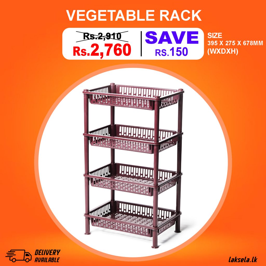 Phoenix Plastic Vegetable Rack – 4PCS – Laksela