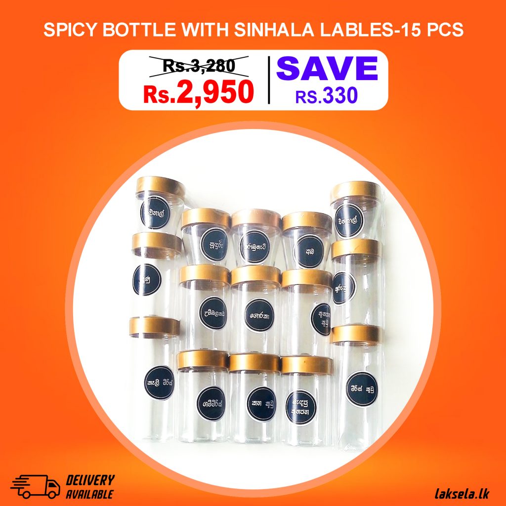 Spicy Bottle Transparent (Sinhala Lables) -15 PCS – Laksela