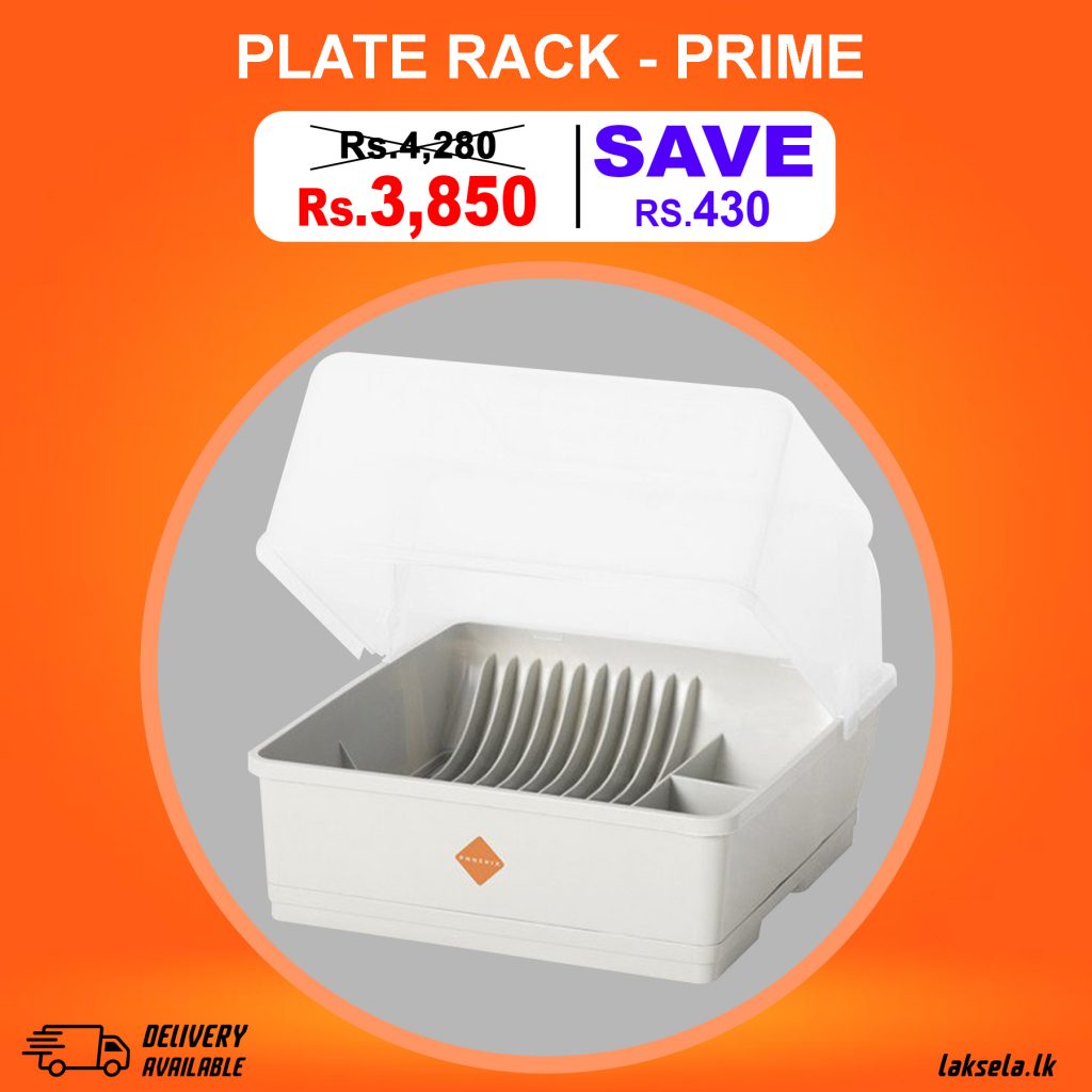 Phoenix Plate Rack – Prime – Laksela