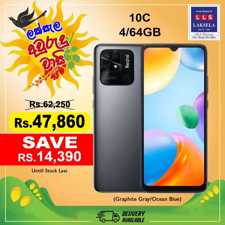 Redmi Phone 10C 4/64GB – (Ocean Blue,Graphite Gray) – Laksela