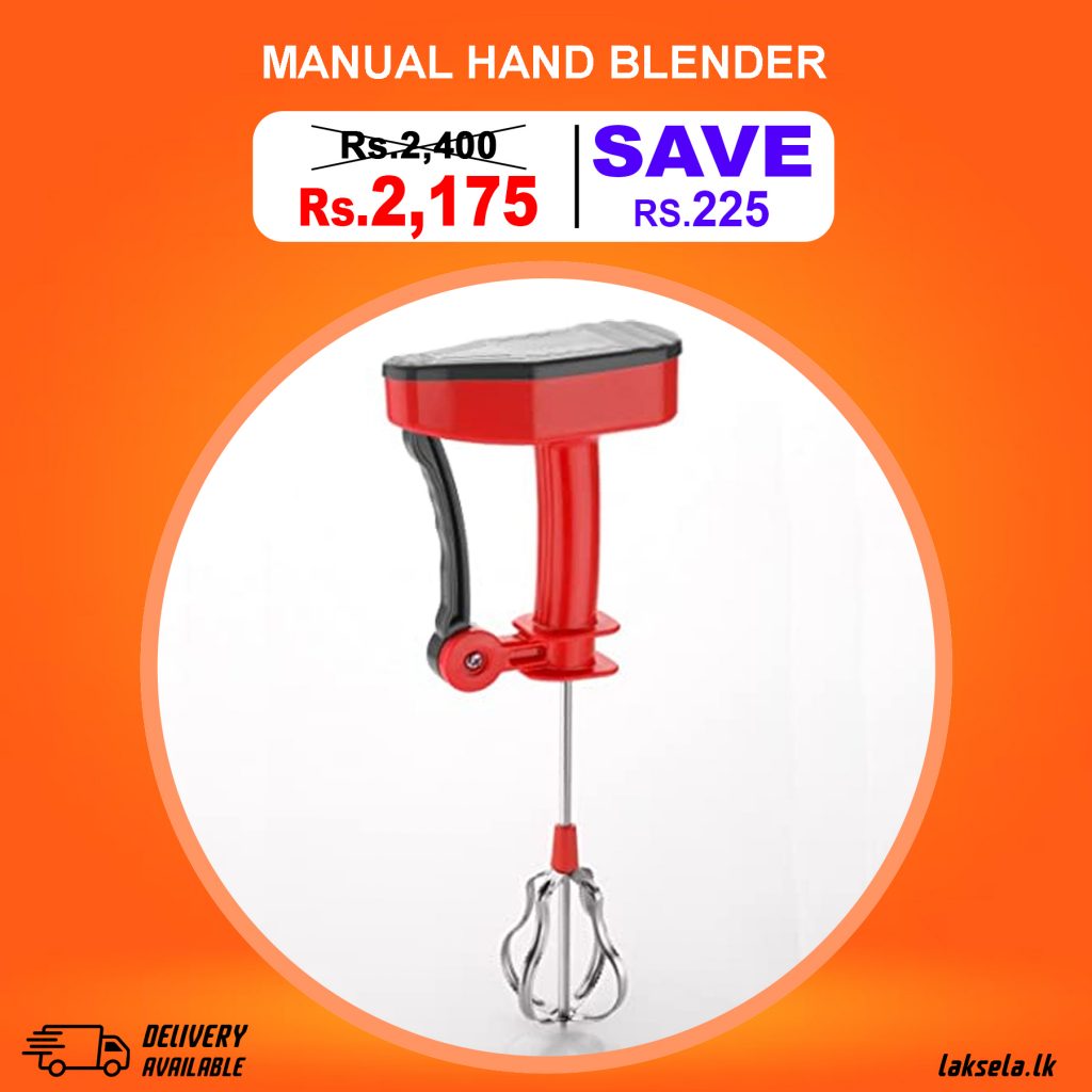 Manual Hand Blender – Laksela