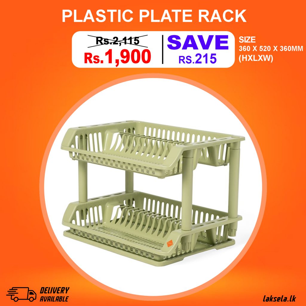 Phoenix Plate Rack – Laksela