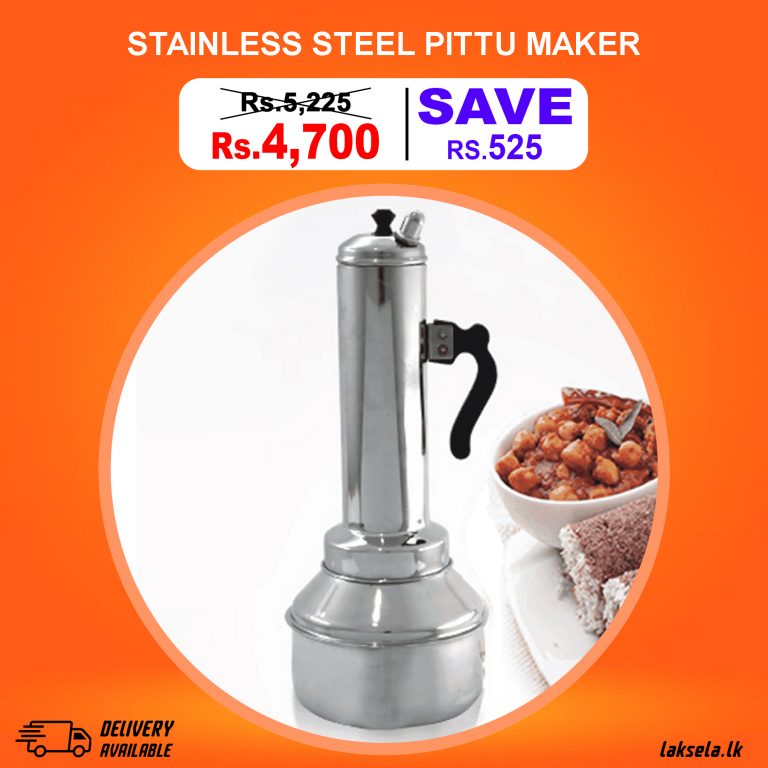 Stainless Steel Pittu Maker – Laksela
