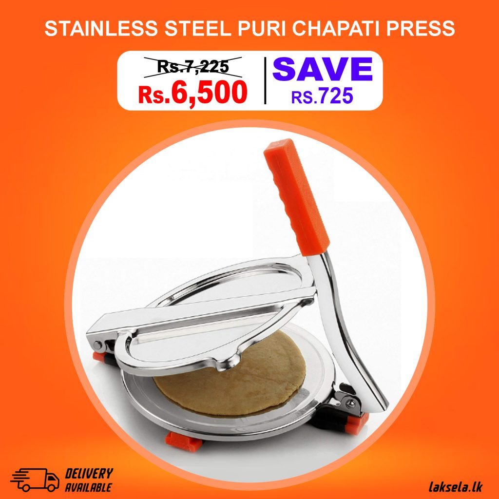 Stainless Steel Puri Chapati Press – Laksela
