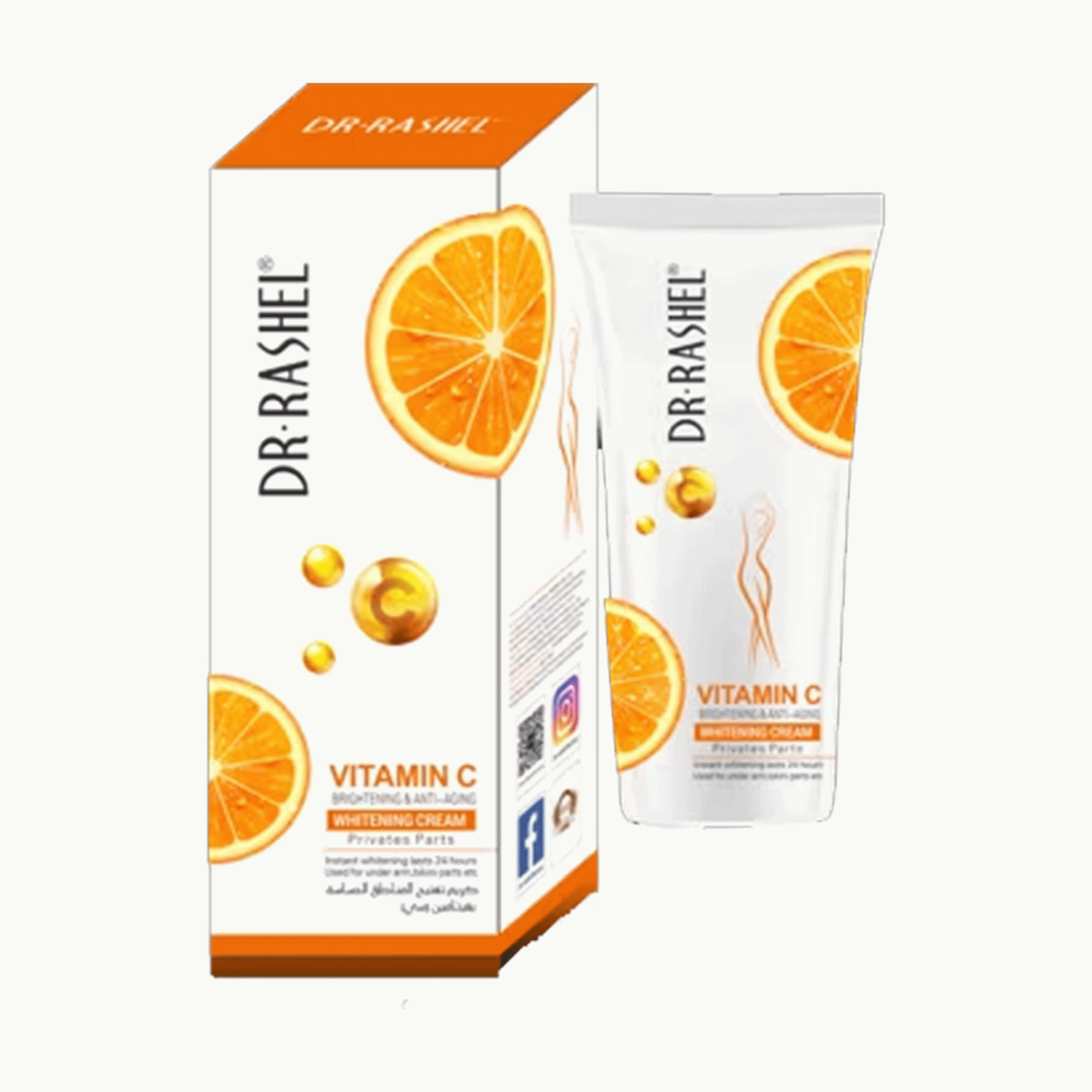 DR.RASHEL VIT C WHITENING CREAM – 80G – Laksela